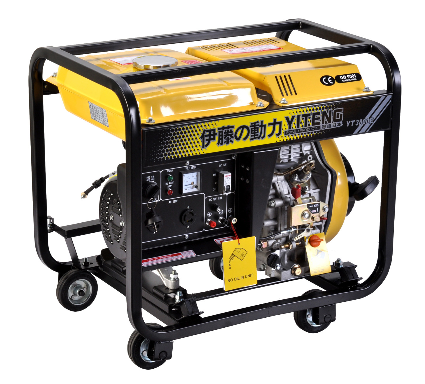 Generator Parts and Accessories | Fujian Permanent Electron Co.,Ltd